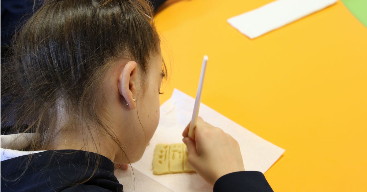 The Cuneiform Language | Somerset College