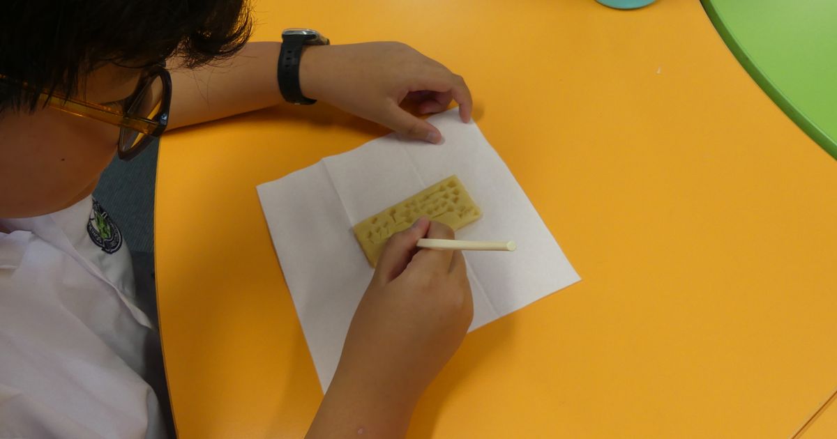 The Cuneiform Language | Somerset College